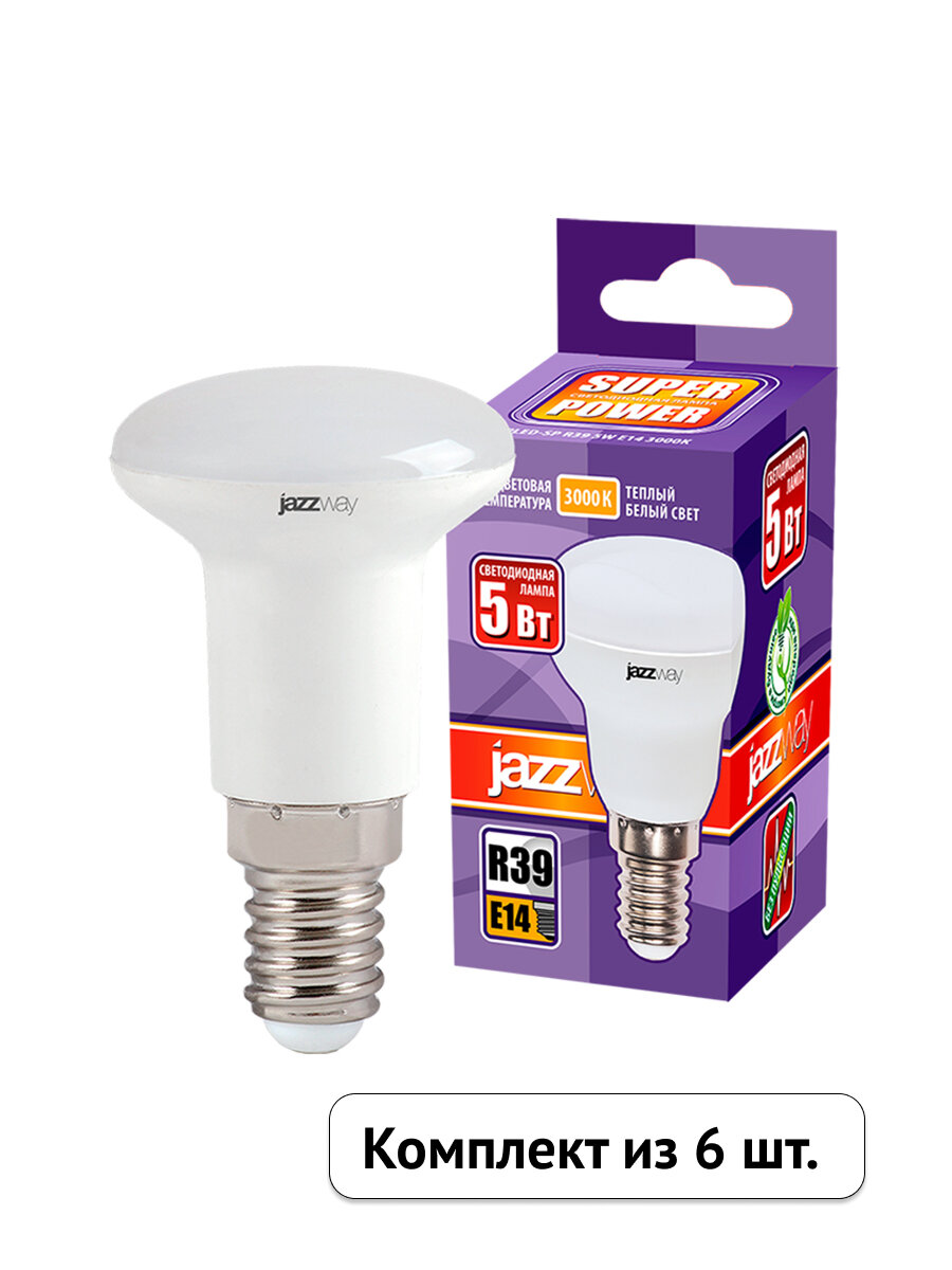 Лампочка светодиодная Jazzway PLED Super Power 5Вт, 3000K, 400Лм, E14, теплый белый свет, R39 (комплект из 6 шт.)