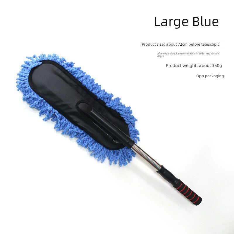 Швабра для мойки автомобиля не повреждает автомобиль, специальный инструмент для автомобильной щетки, выдвижной