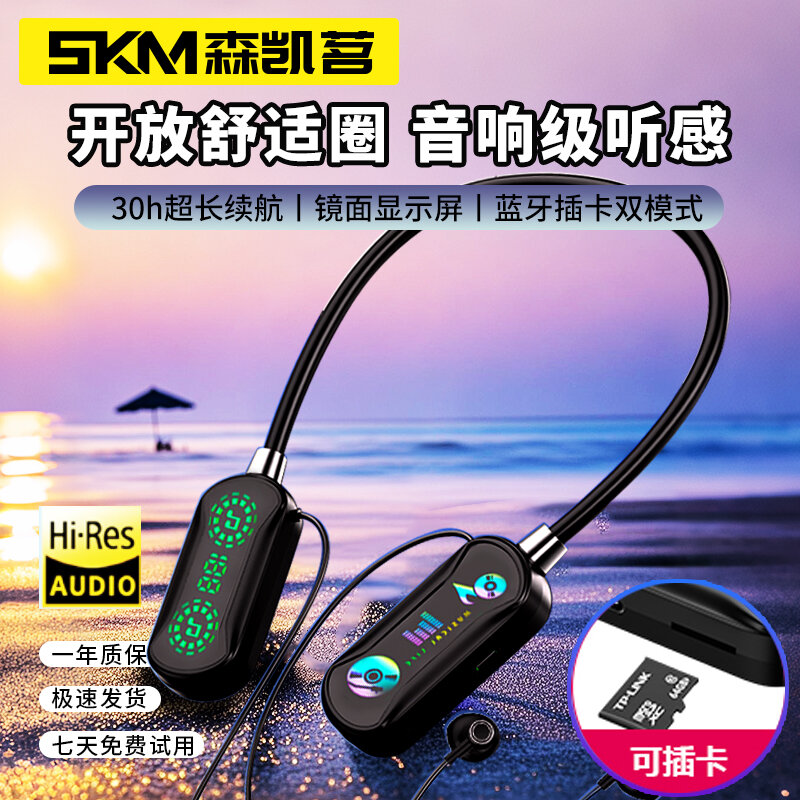 Флагманские Bluetooth-наушники с 15-часовой батареей, панорамным Surround Sound и ENC-шумоподавлением — черные