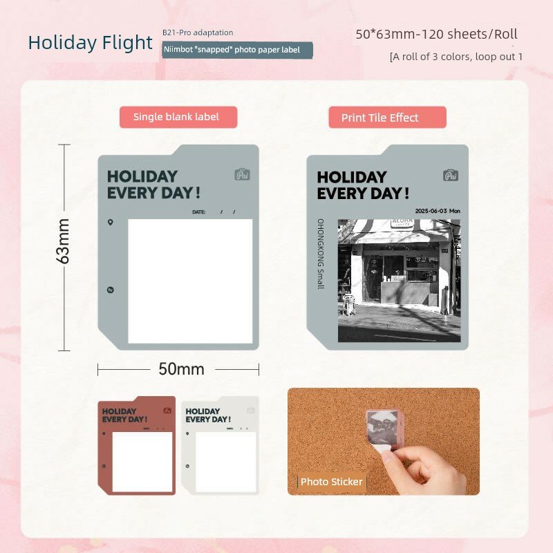 Специальная фотобумага Niimbot B21Pro для печати фотографий, фотостикеры Niimbot [праздничный рейс]50*63-120 листов