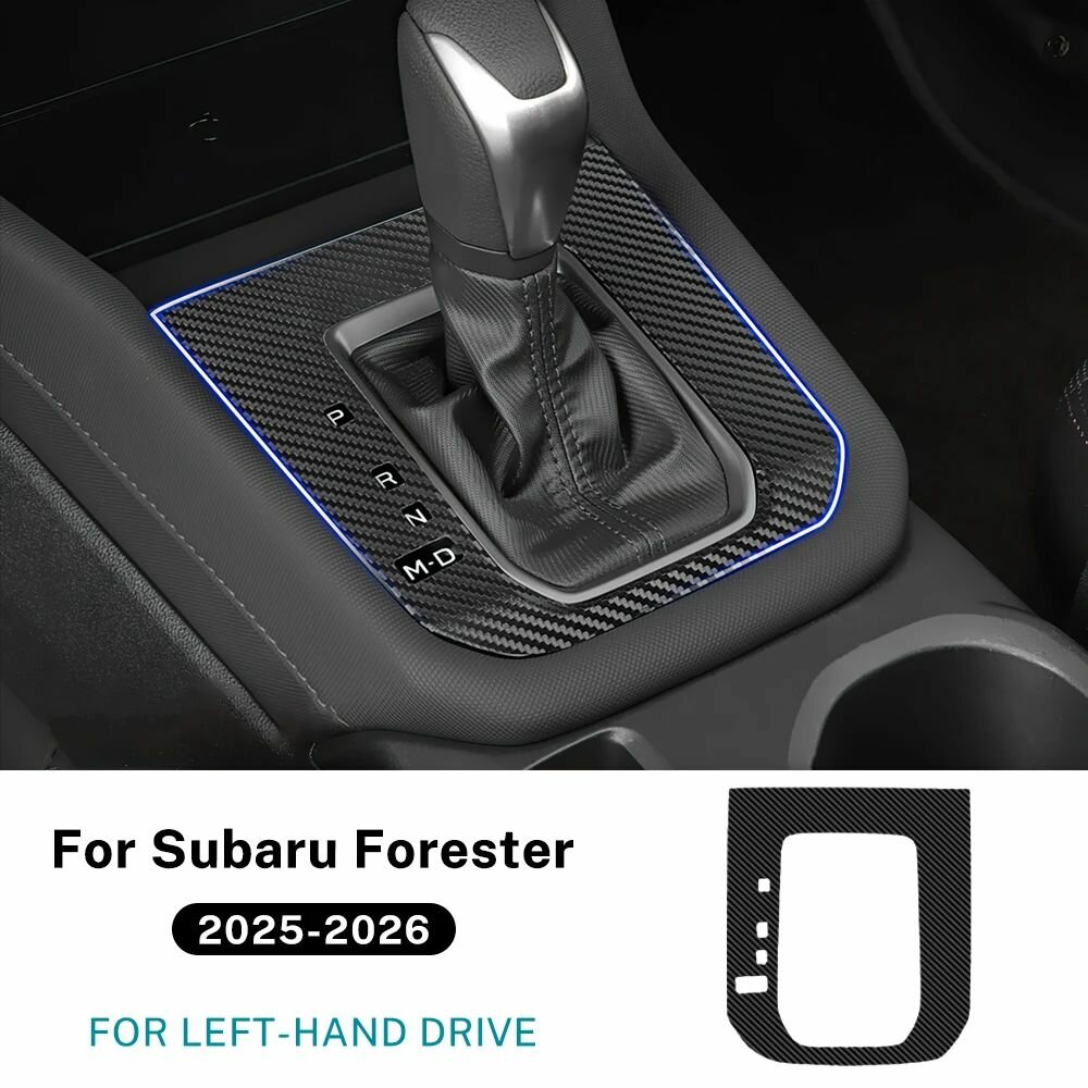 LHD RHD для Subaru Forester 2025 2026, пленка ручки переключения передач, внутренняя , наклейка PET, глянцевая текстура карбона, антицарапинное покрытие.