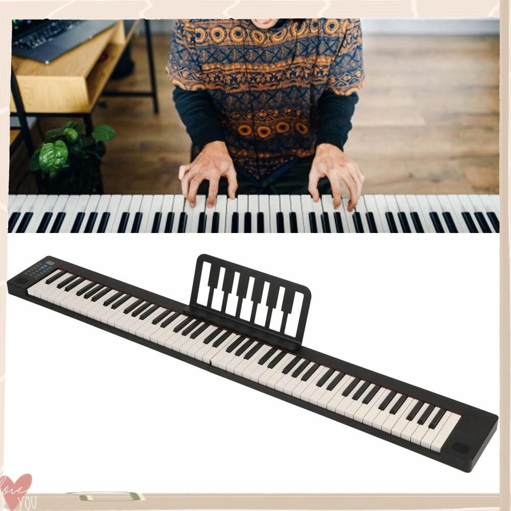 Складное пианино