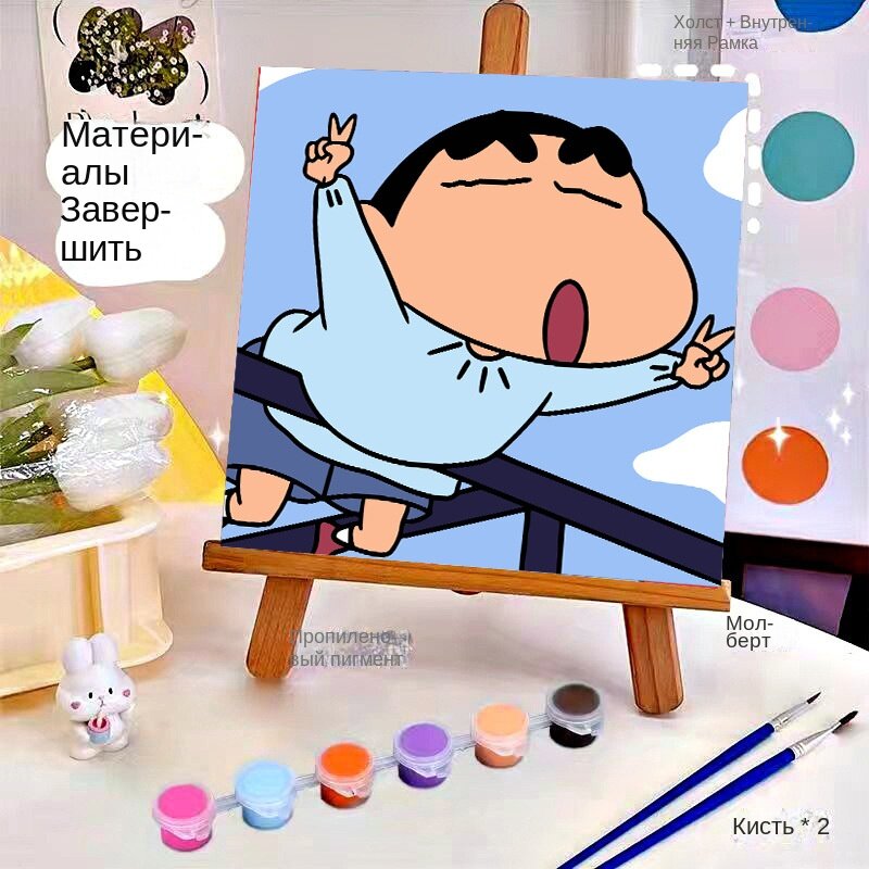 Цифровая картина маслом 20*20, аниме, раскраска маслом, ручная роспись маслом, декор для спальни.