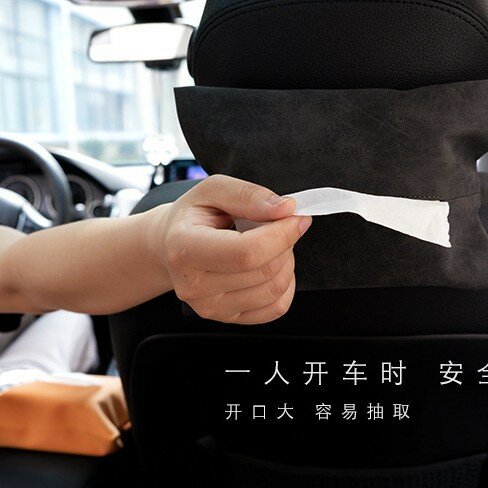 Европейская и американская овечья шкура кожаная коробка для полотенец минималистичная бытовая коробка для полотенец для