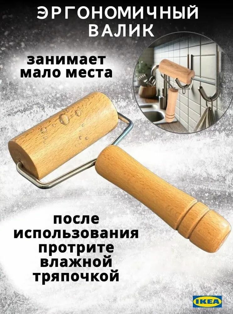 Форма для выпечки, 1 шт — фото 1