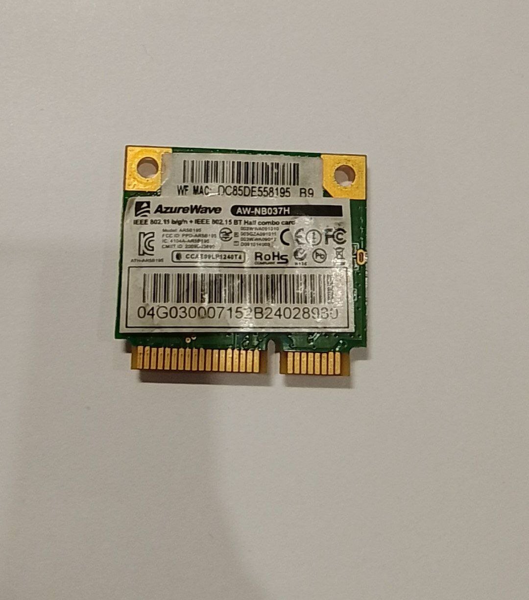 WiFi модуль (AR5B195)