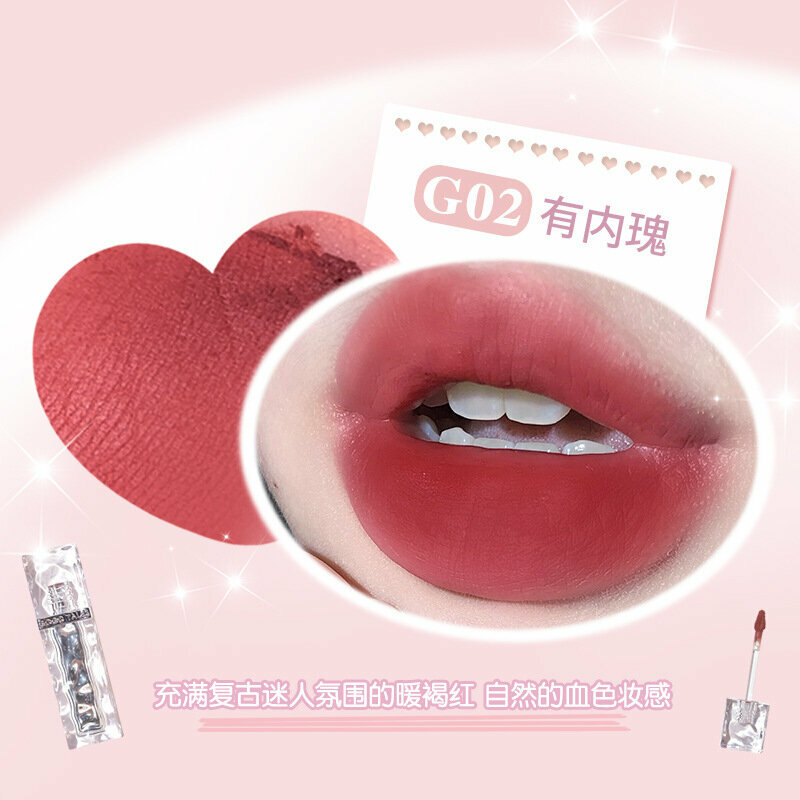 GOGO TALES Gogo Dance Ice Cube Lip Mud Осень Зима Помада Блеск для губ Доступный матовый румянец для студентов Глазурь для губ