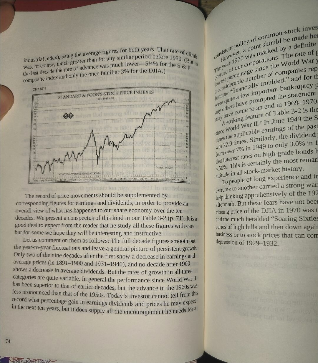 Печатная книга — фото 1