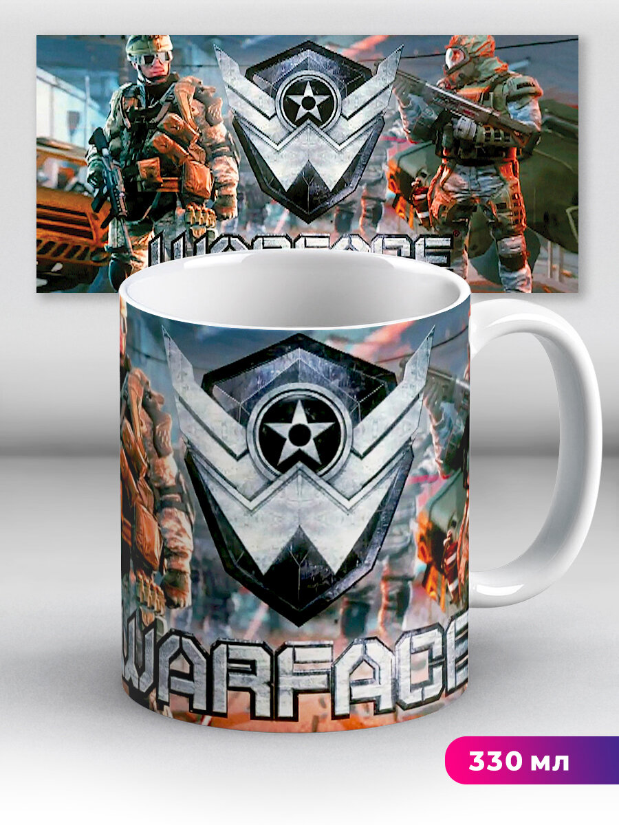 Кружка Warface Варфейс 330 мл, керамическая с ярким принтом, подходит для СВЧ, горячих и холодных напитков