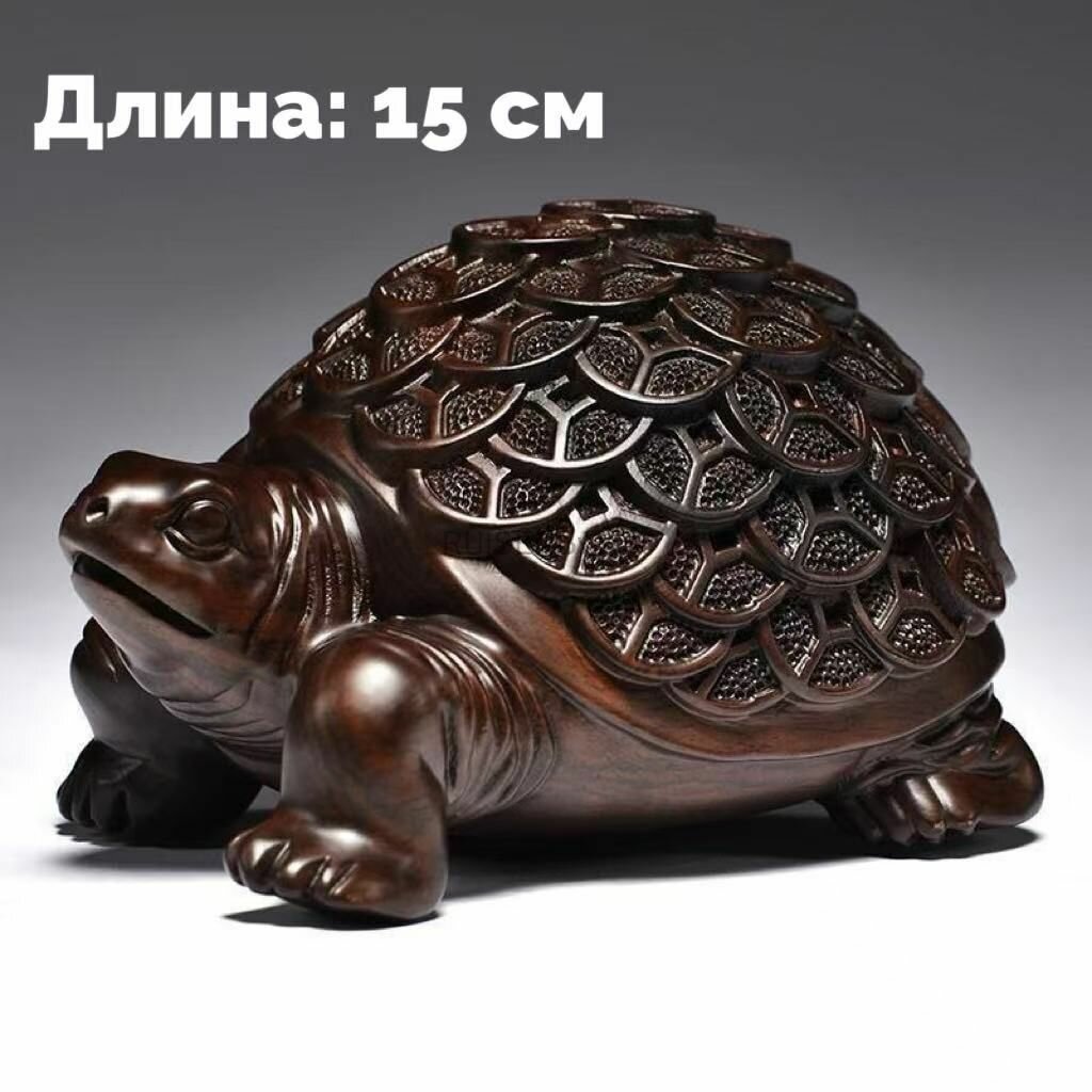 Статуя черепахи, счастливая черепаха, 15 cm