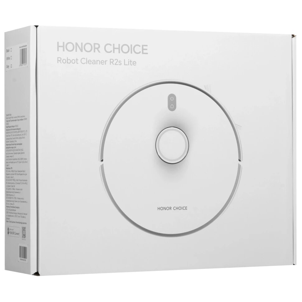 Робот-пылесос Honor Choice Robot Cleaner R2s Lite, Алиса, 2600 мА*ч, серый