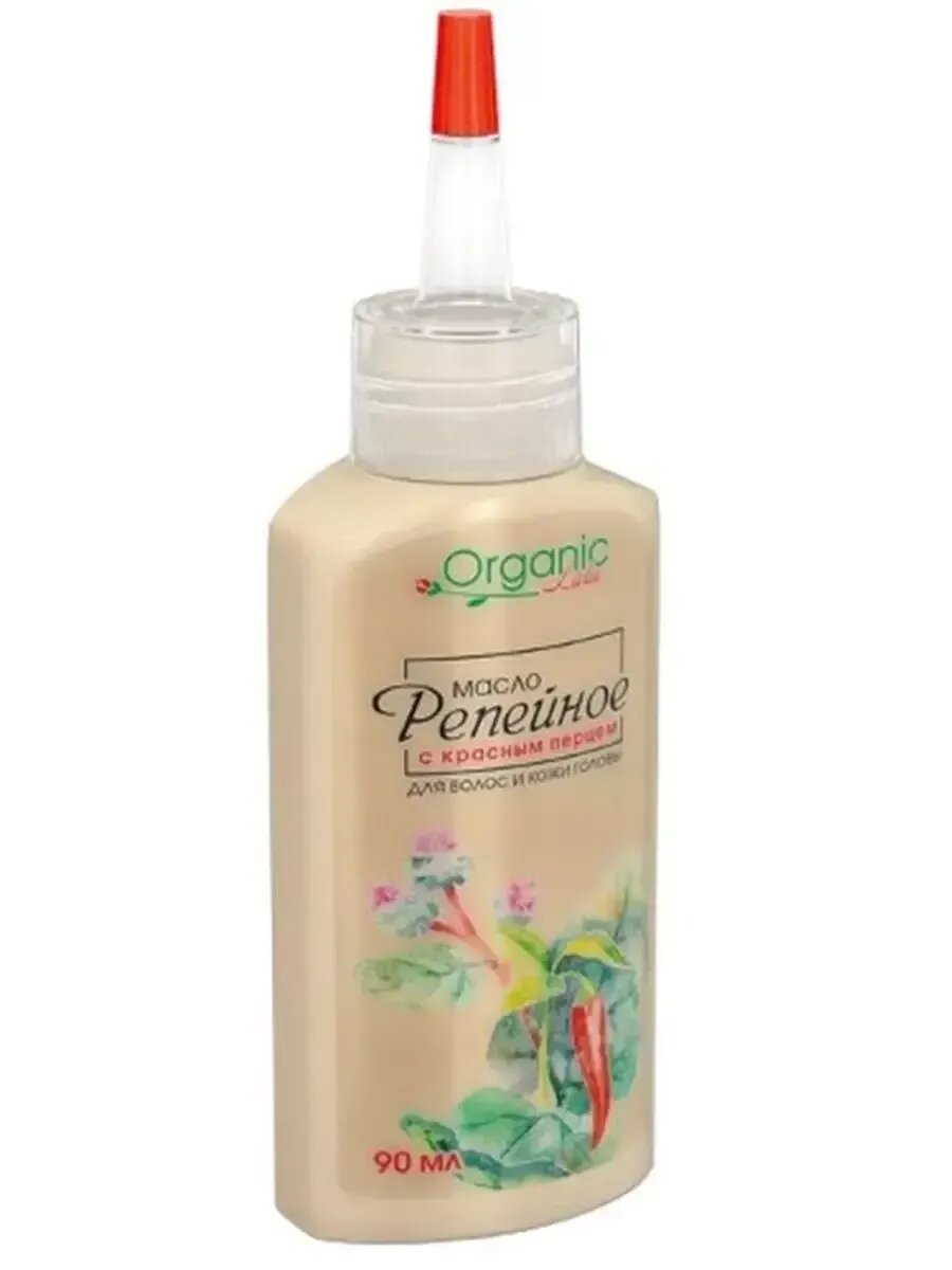 Органик лабс Масло репейное с красным перцем 90 мл