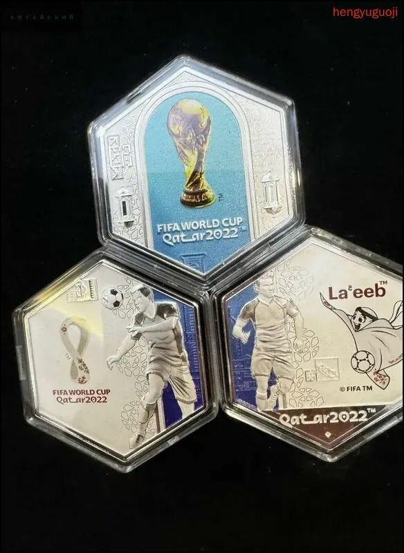 Набор из 3 памятных монет Катара Чемпионата мира по футболу FIFA 2022