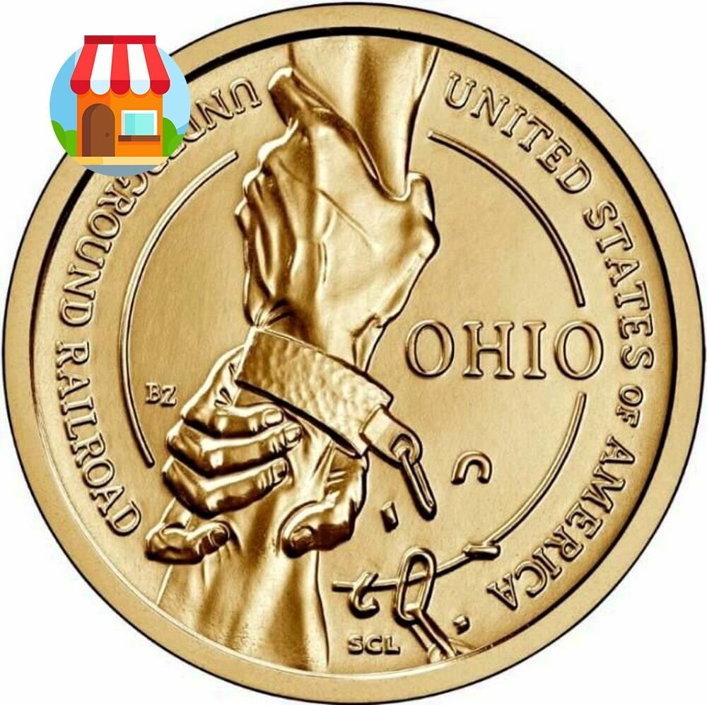 Монета 1 доллар Дорога к свободе. Огайо. Американские инновации. Р. США, 2023 UNC