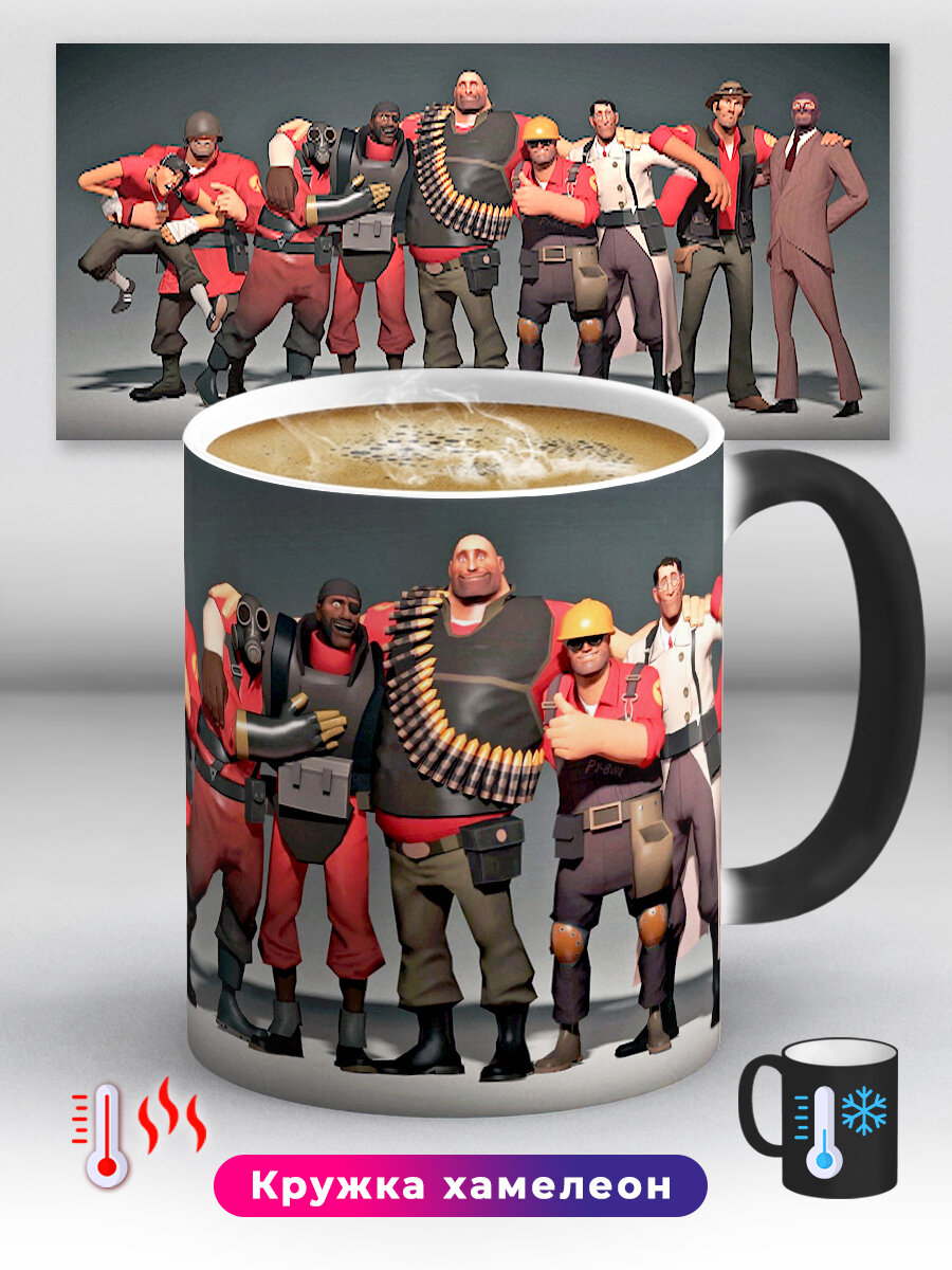 Кружка хамелеон Team Fortress 2 game Тим Фортресс 2 TF2 330 мл, керамическая с ярким принтом, подходит для СВЧ