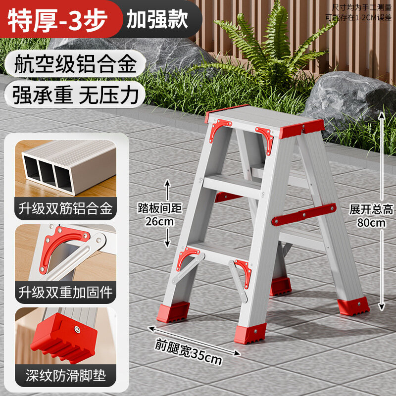 Алюминиевая лестница для дома, складная лестница, чердачная лестница, прямая лестница, лестница с поручнем, телескопическая лестница, лестница для подъема по лестнице, ремонт, оптовая торговля
