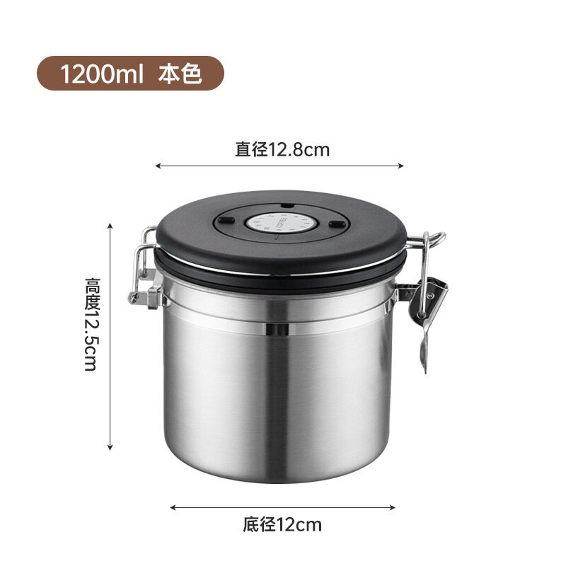 Специальная герметичная емкость для кофейных зерен, эстетичная емкость для хранения кофейного порошка, емкость с односторонним клапаном для вентиляции, герметичная емкость из нержавеющей стали.