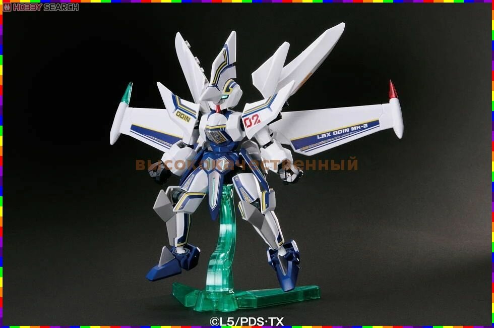 Сборная модель робота Odin MK2