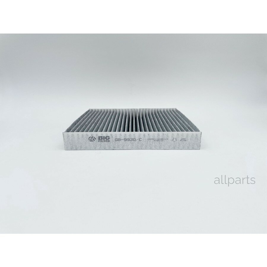 BIG FILTER GB9930C Фильтр салонный угольный Биг GB-9930C