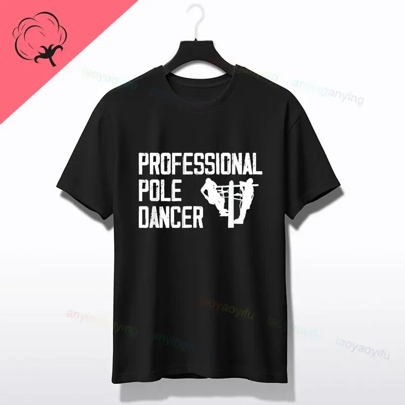 Футболка Laoyaoyifu "Сдержите местную танцовщицу на шесте", черная, хлопок Черный, L, 22046HH