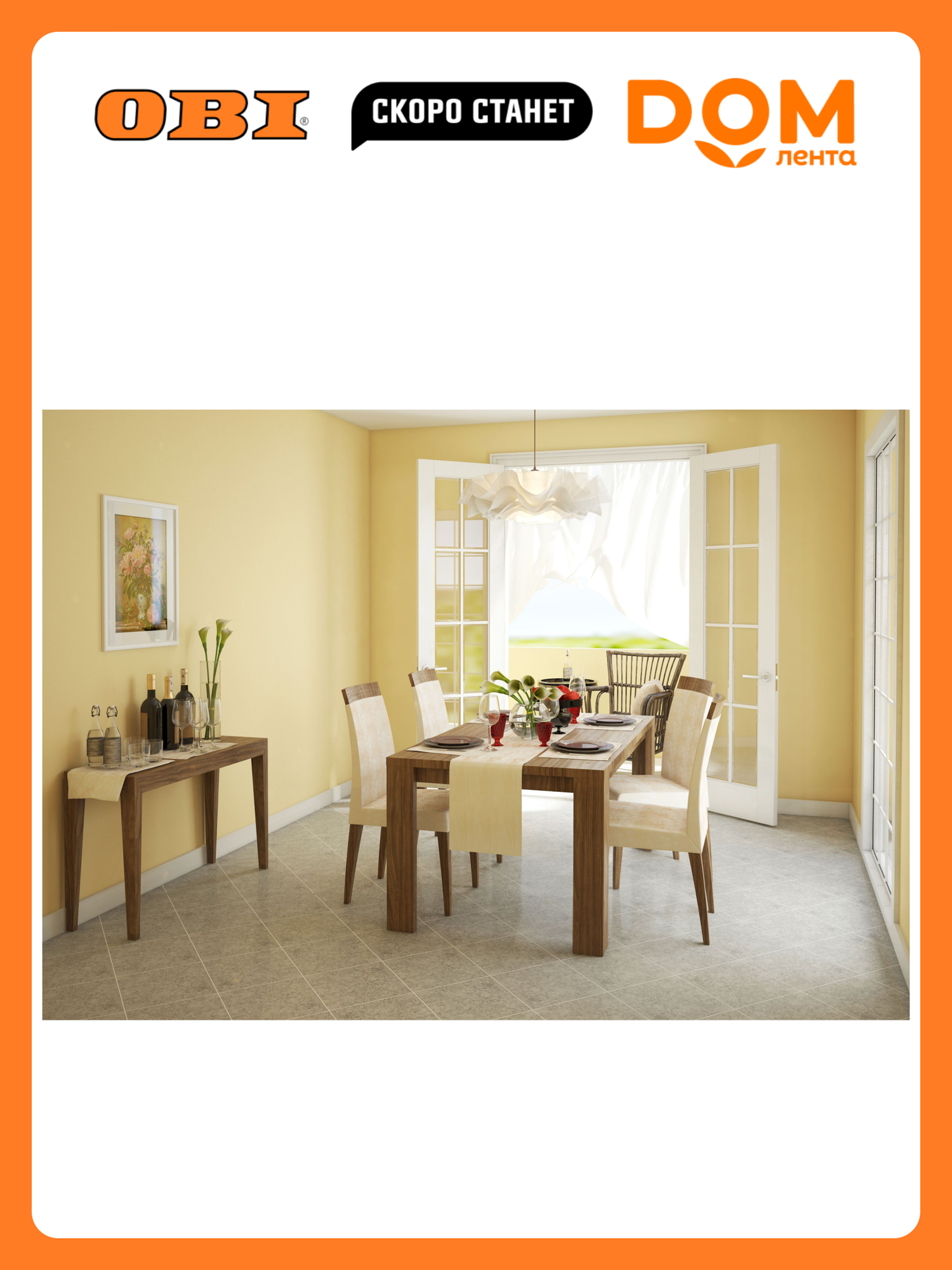 Керамогранит Керамин "Ариш", серый, 30x30 см, для пола, 15 штук