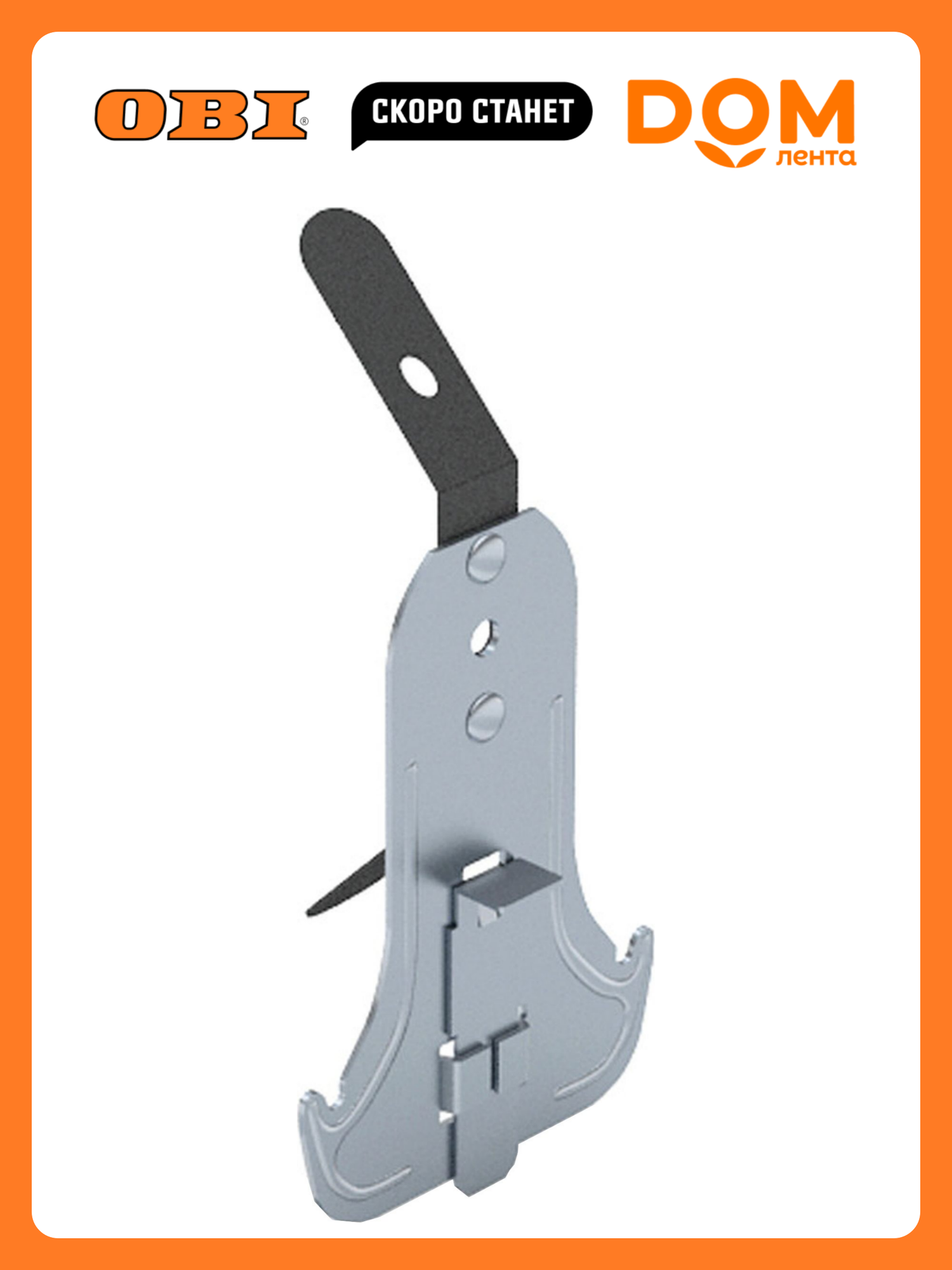 Подвес анкерный KNAUF, для профилей ПП 60/27, серебристый, сталь, 1 шт