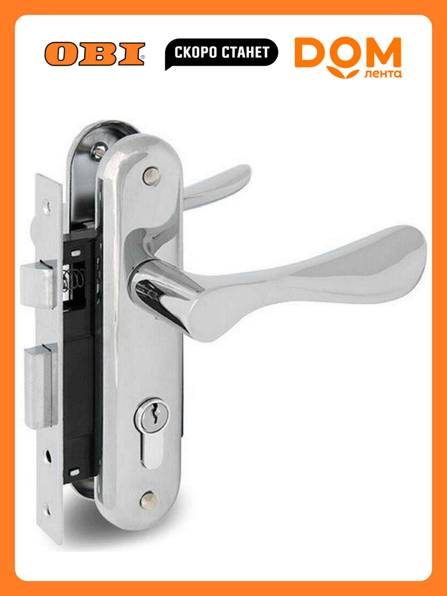 Замок Palladium AL 1618, цилиндровый, серебристый, алюминиевый корпус