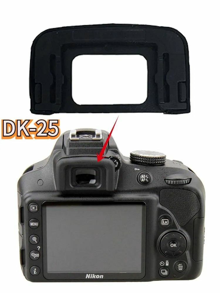 Наглазник Dk25 на видоискатель Nikon D5200 D5300 5500 D3300 D3200