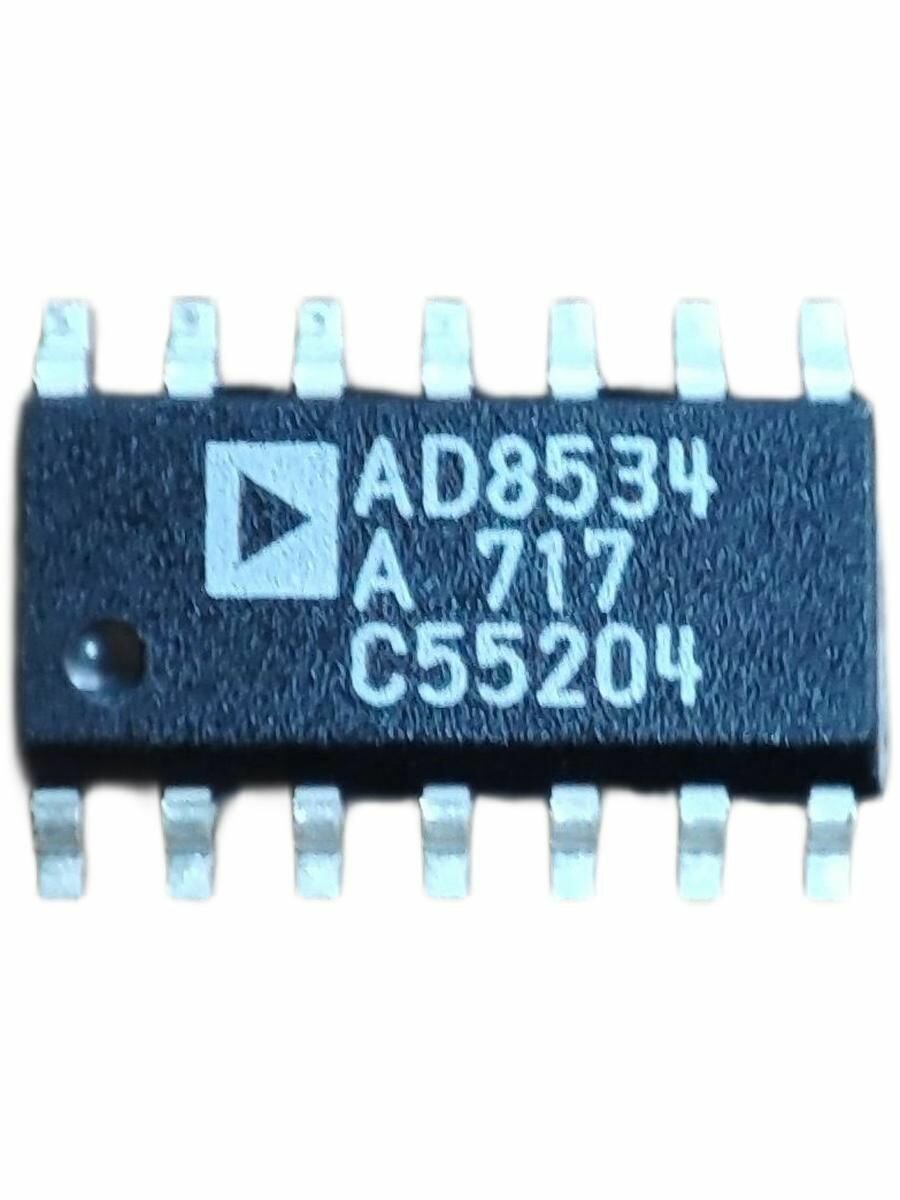 AD8534ARZ (микросхема)