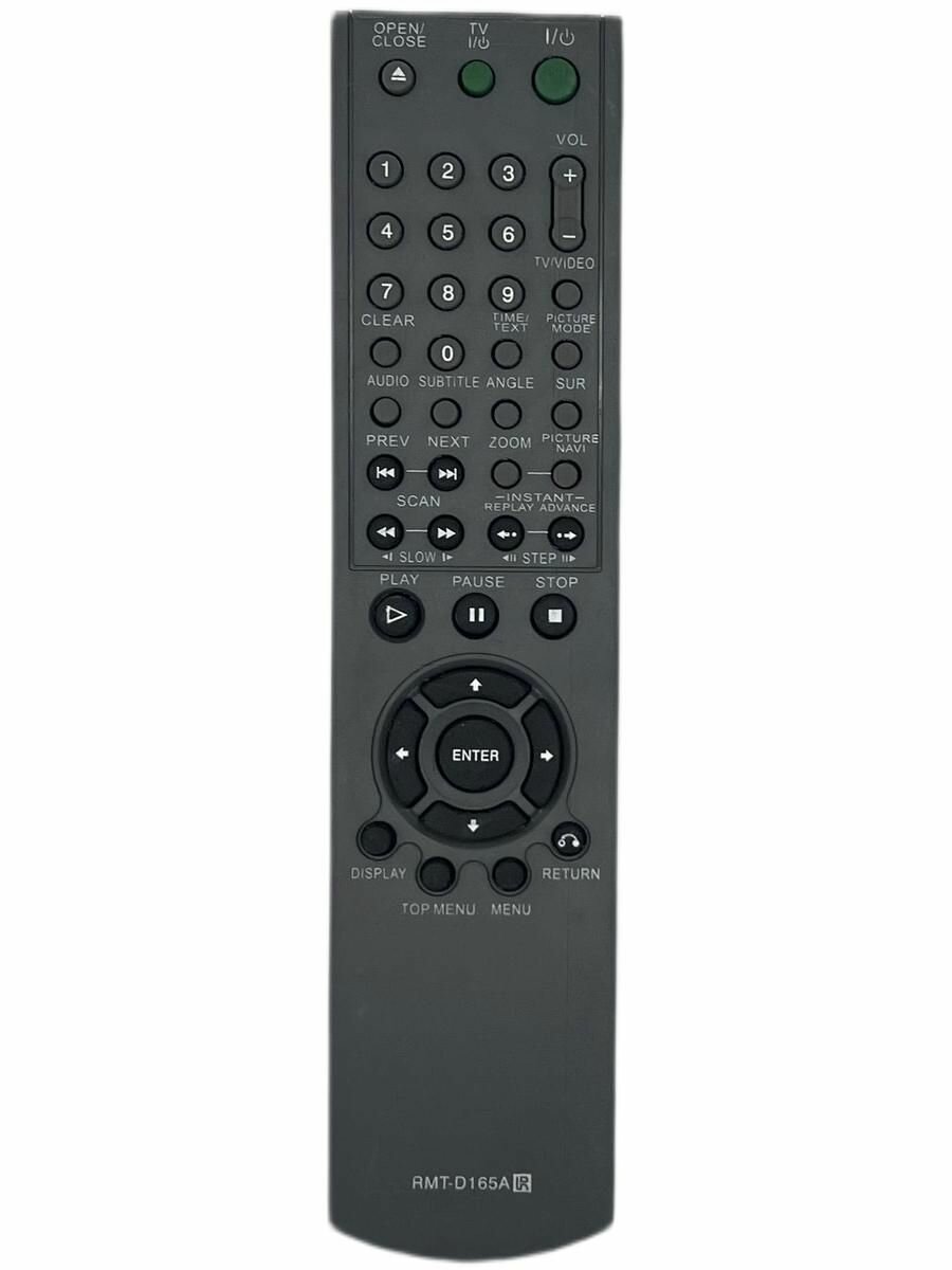 Пульт дистанционного управления для DVD плеера SONY RMT-D165A