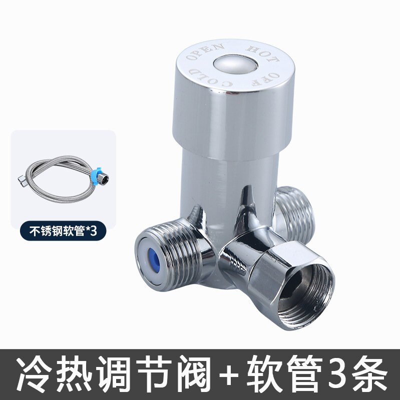 Смеситель для умывальника с полностью медным сенсором, полностью автоматическое устройство для мытья рук с инфракрасным датчиком, обеспечивающее подачу горячей и холодной воды.