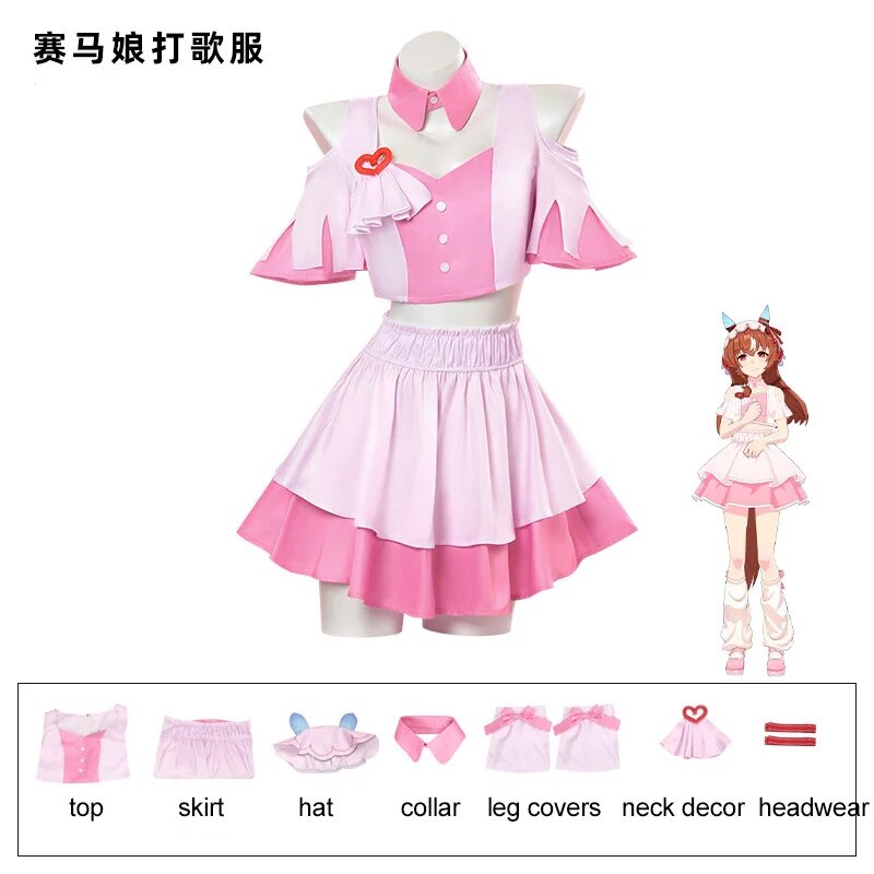 Umamusume Pretty Derby Still in Love Косплей костюм розового цвета M, clothes set