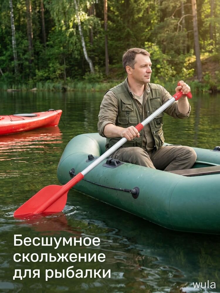 Весло складное портативное красное, длина 108 см, для надувной лодки и рыбалки, компактное — фото 1