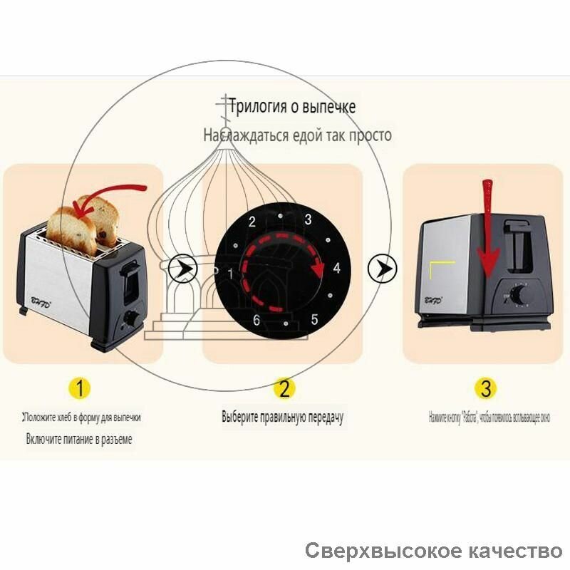 Тостер T52501CF006 700 Вт тостов - 1, черно-серый