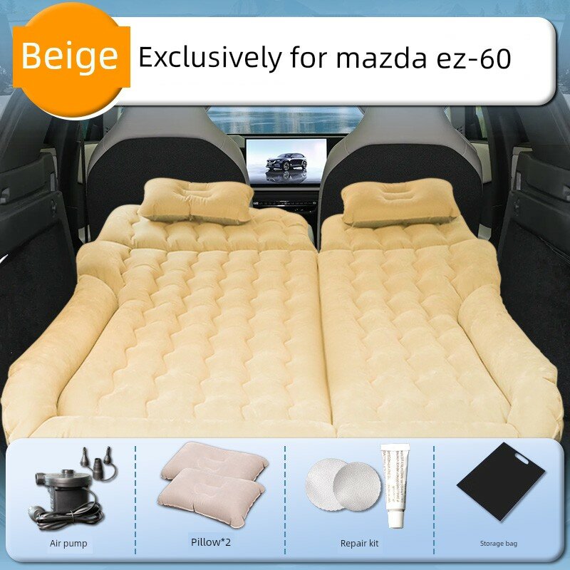 Автомобильный надувной матрас Mazda EZ-6 2025-2026 модель 2 в 1 для багажника и кемпинга, бежевый цвет
