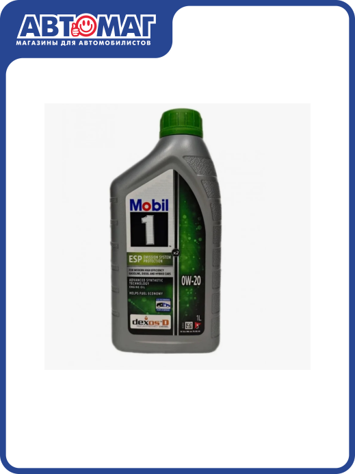 Моторное масло Mobil 1 ESP x2 0W-20 (арт. 153790) 1л, MOB1-0W20ESP-1L