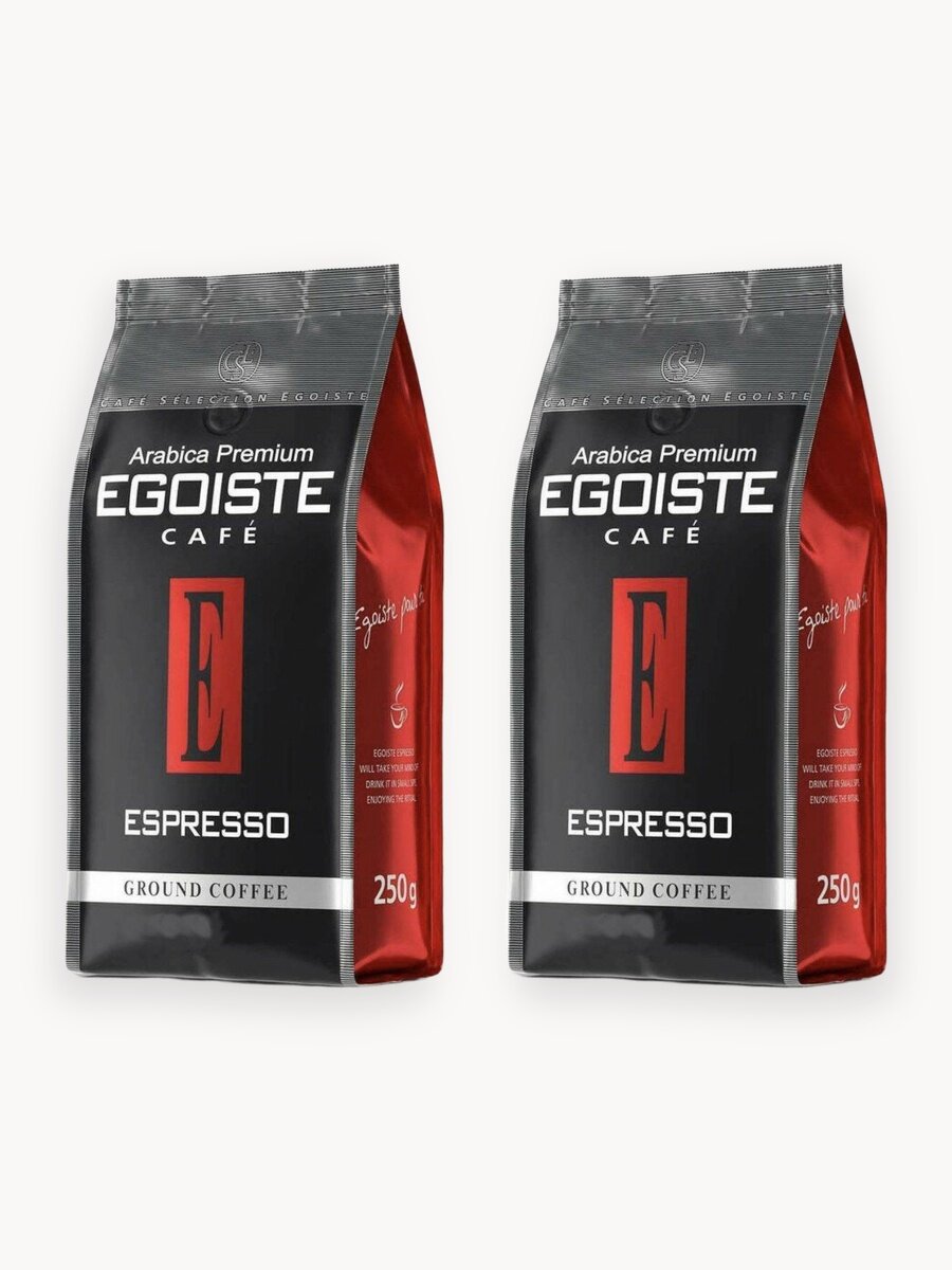 Egoiste Espresso 250г кофе молотый в/у (упаковка 2 шт) (283250172)