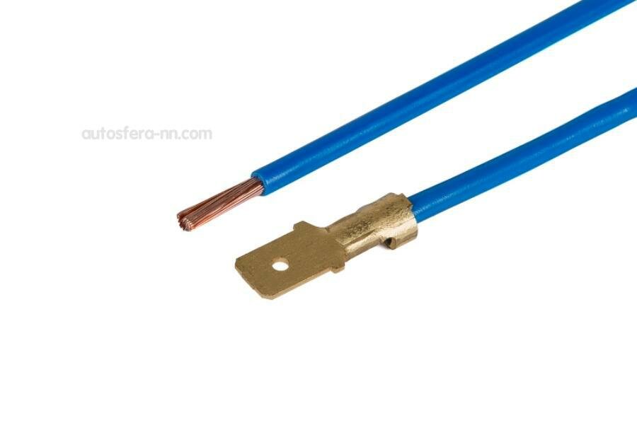 CARGEN AX38401250 Контакт штыревой серии 6.3, обжатый с проводом 2,5 мм CARGEN