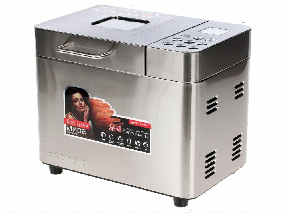 Хлебопечь серебристый