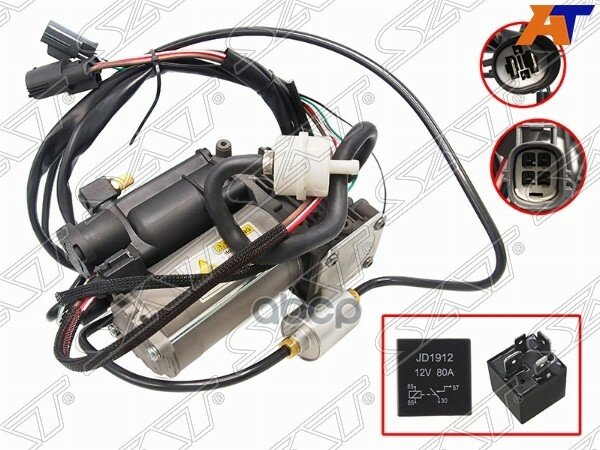 SAT ST-316-0004 Компрессор контроля высоты подвески (пневмоподвески) LAND ROVER RANGE ROVER 12-/SPORT 14-19