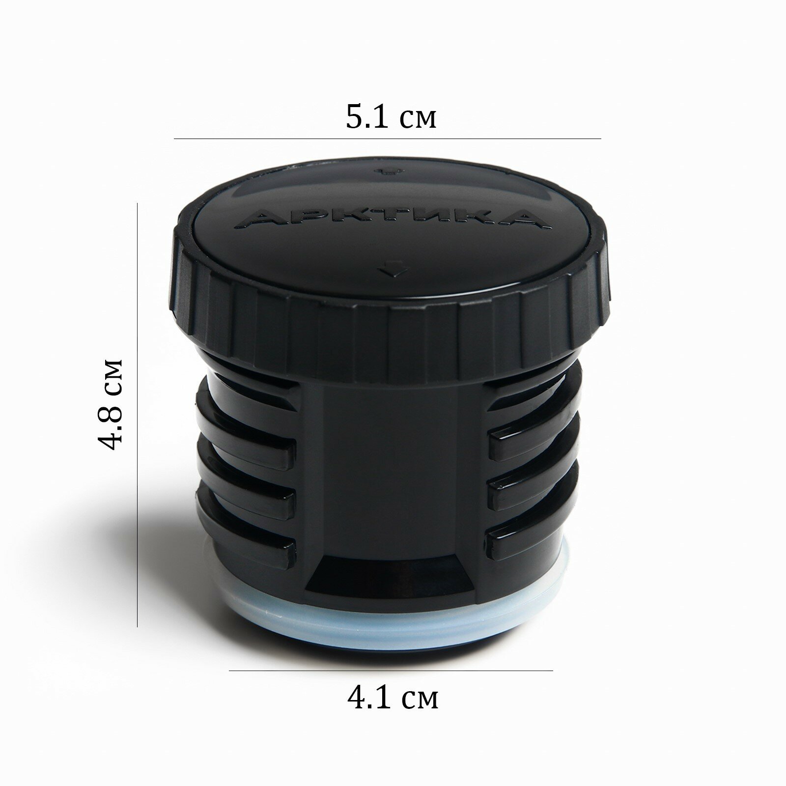 Пробка для термоса «Арктика», модели 101, 750 и 1000 мл, 4.8×5.1 см, пластик, чёрная