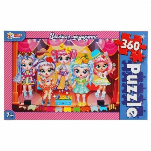Веселые подружки. Пазлы классические в коробке. Пазл 360 деталей. Умные игры в кор.24шт