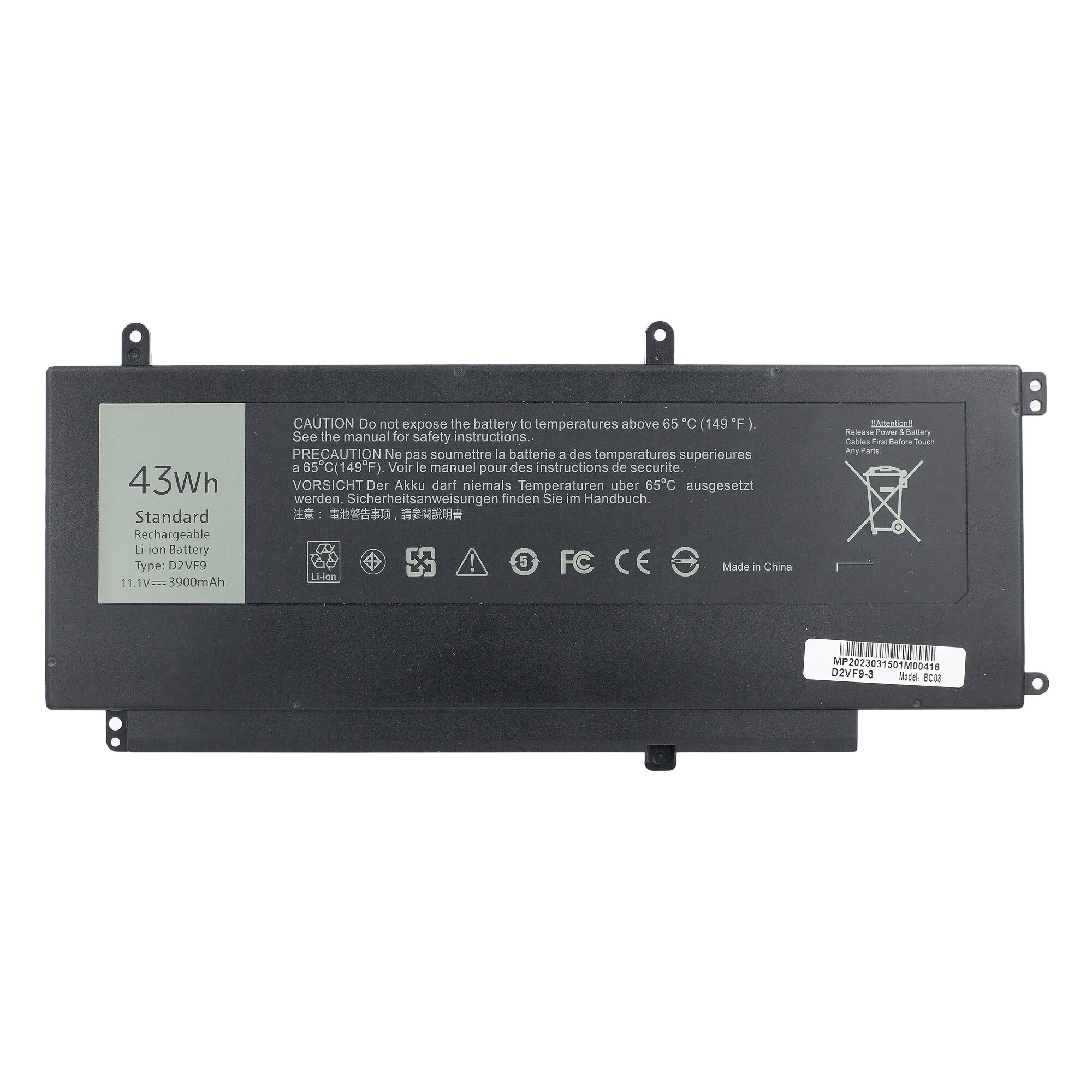 Аккумулятор D2VF9 для ноутбуков Dell vostro 5459 / inspiron 7548 / inspiron 7547