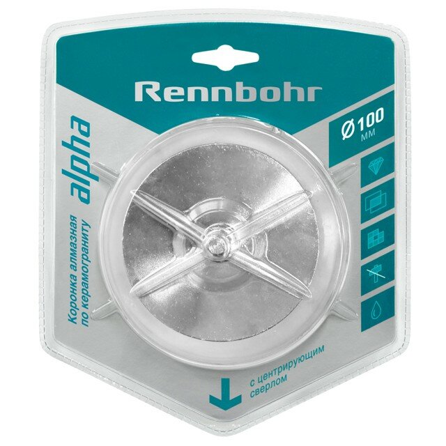 RENNBOHR алмазная коронка 110 мм с центрирующим сверлом для сверления бетона и камня