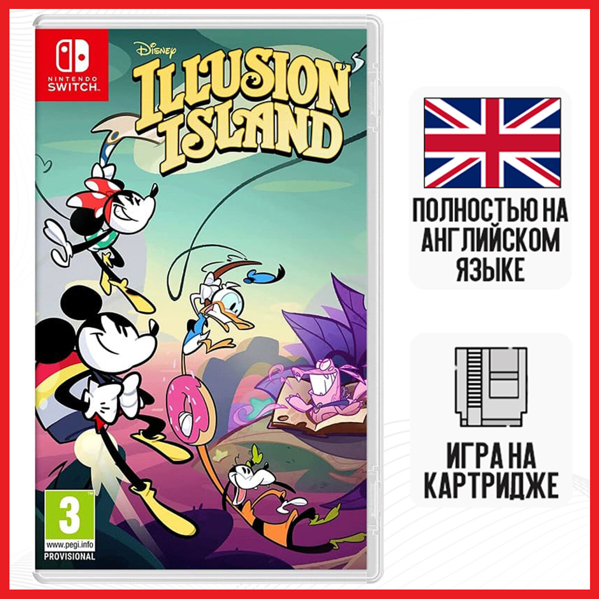 Игра Disney Illusion Island (Nintendo Switch, английская версия)