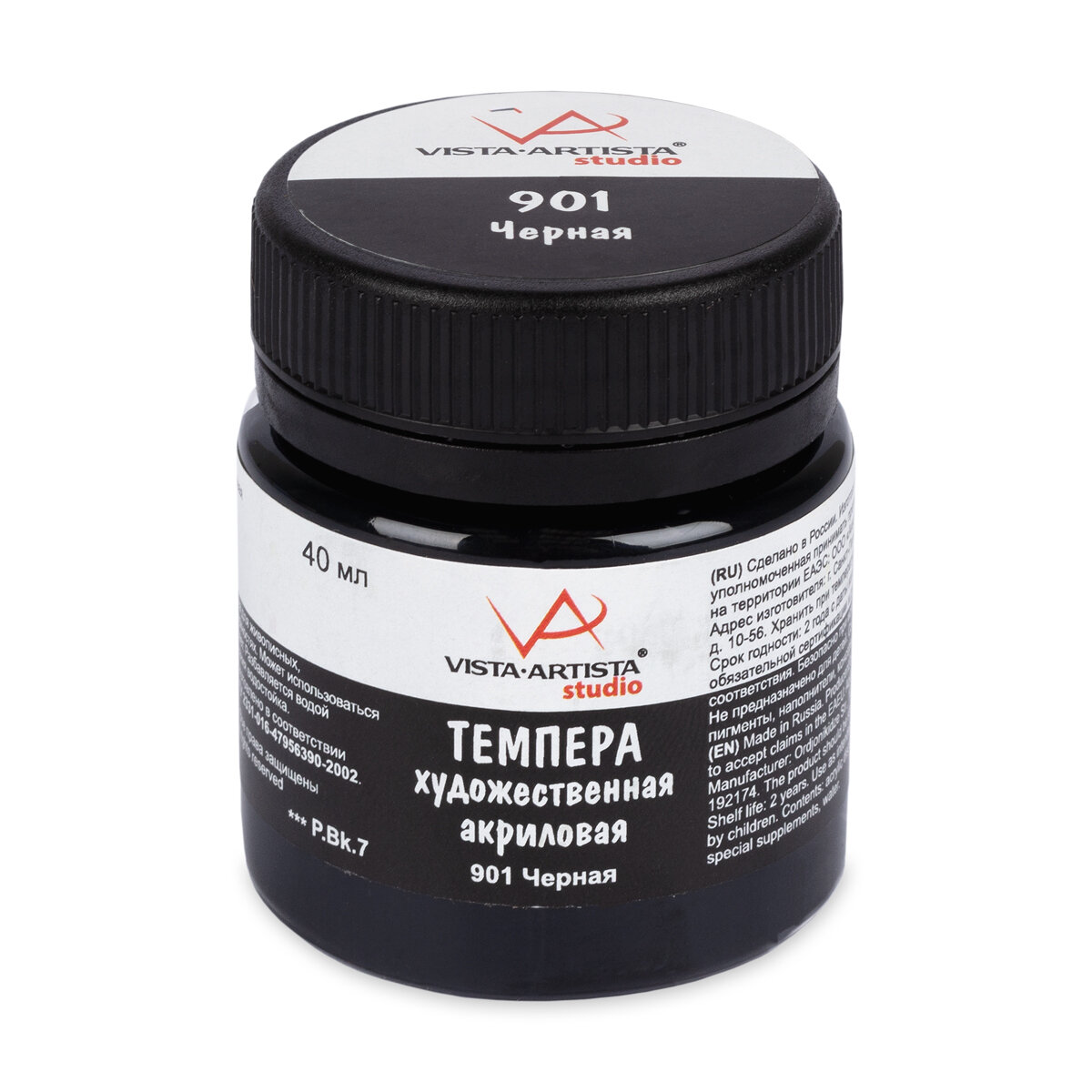 Краска темпера "VISTA-ARTISTA" Художественная акриловая VATP-40 40 мл 901 чёрная