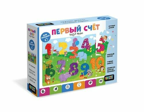Пазл Baby Games 24 деталей. Считаем до десяти 05551, (ООО "Оригами")