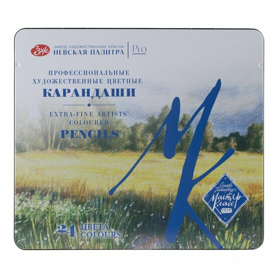 Невская Палитра Набор цветных карандашей "Мастер класс", 24 цвета, в жестяном пенале