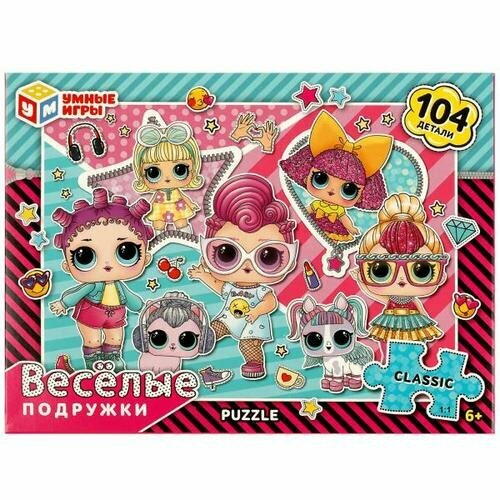 Пазлы 104 деталей. Умные Игры. Веселые подружки 400276, (ООО "симбат")
