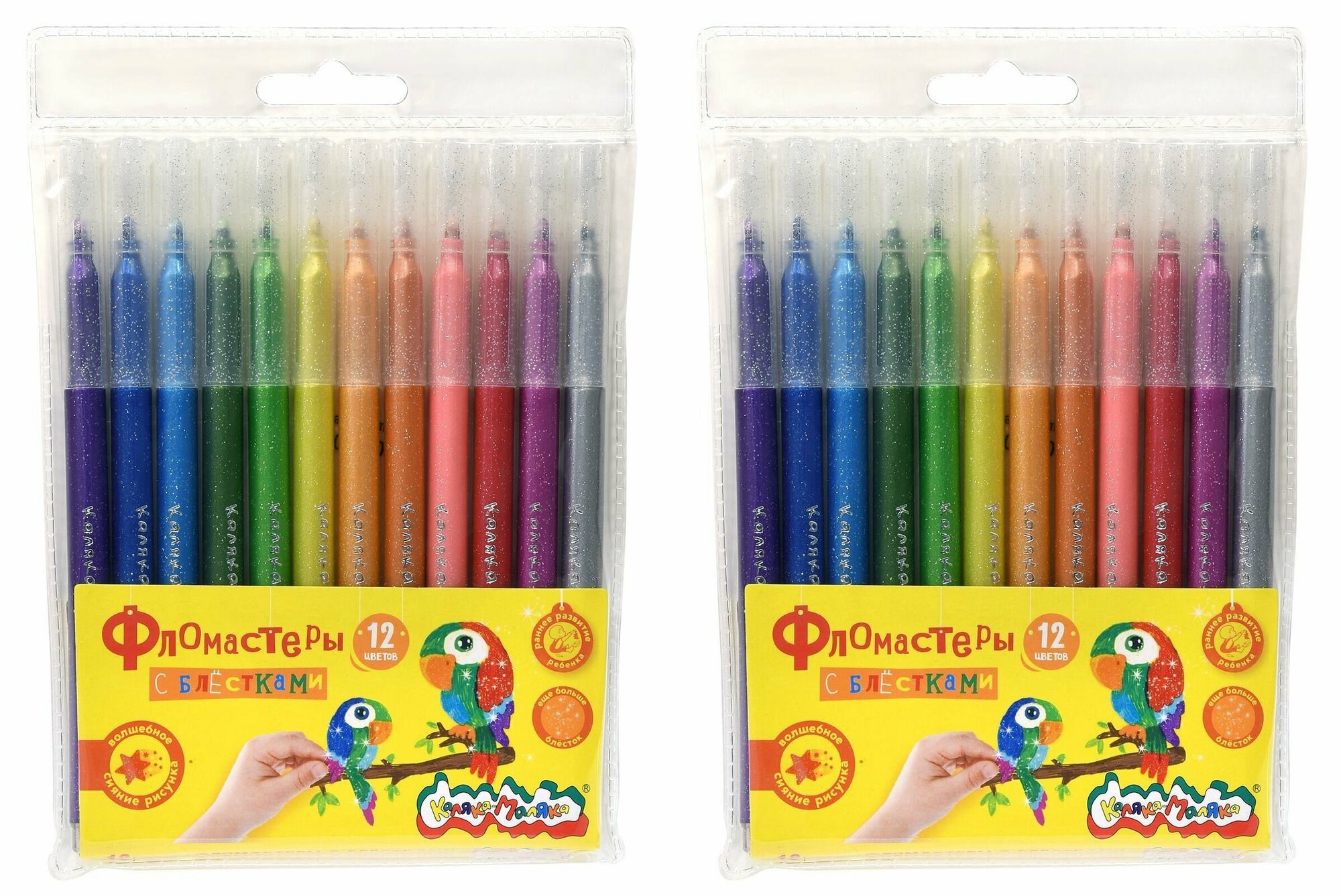 Каляка-Маляка Фломастеры с блёстками 12 цветов, 2уп.